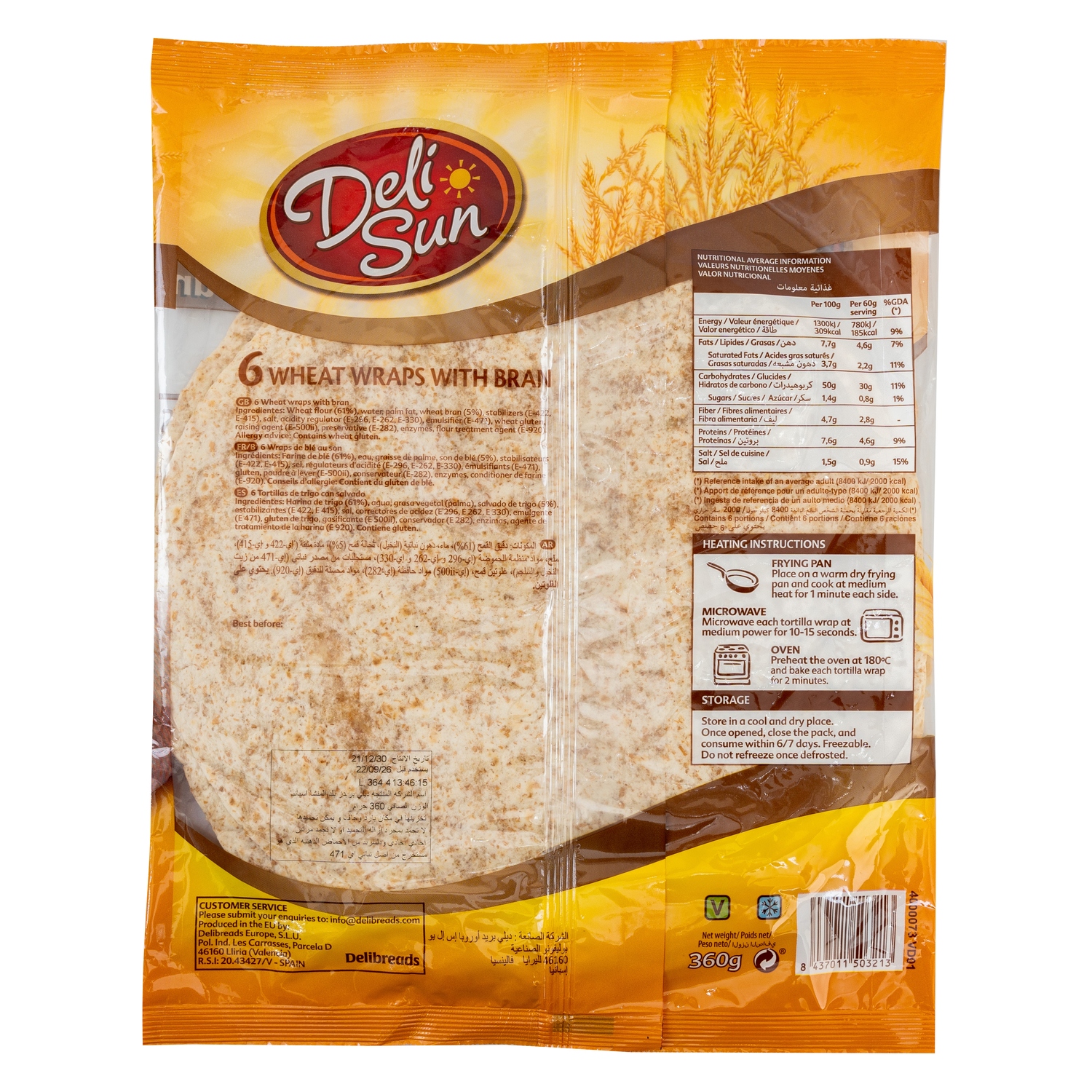 DELI SUN WHOLE WHEAT WRAPS (WITH BRAN) – Abdullah Al Amoudi foodstuff ...